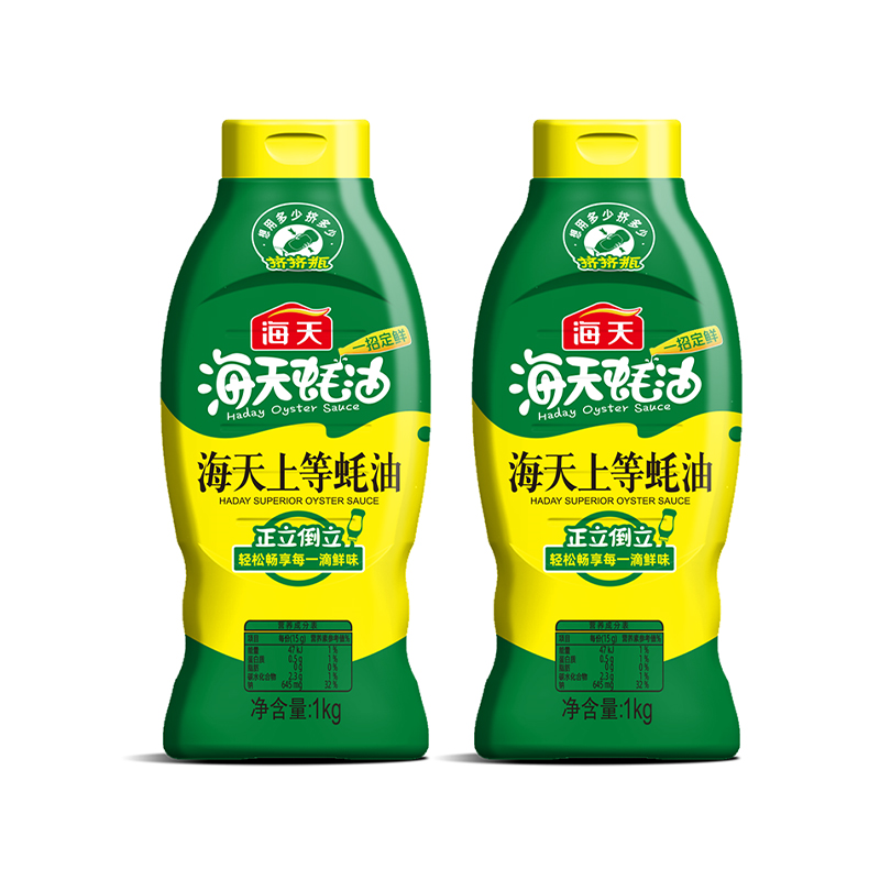 海天上等蚝油1kg*2挤压挤挤装蚝油调料家用鲜味调味_虎窝淘