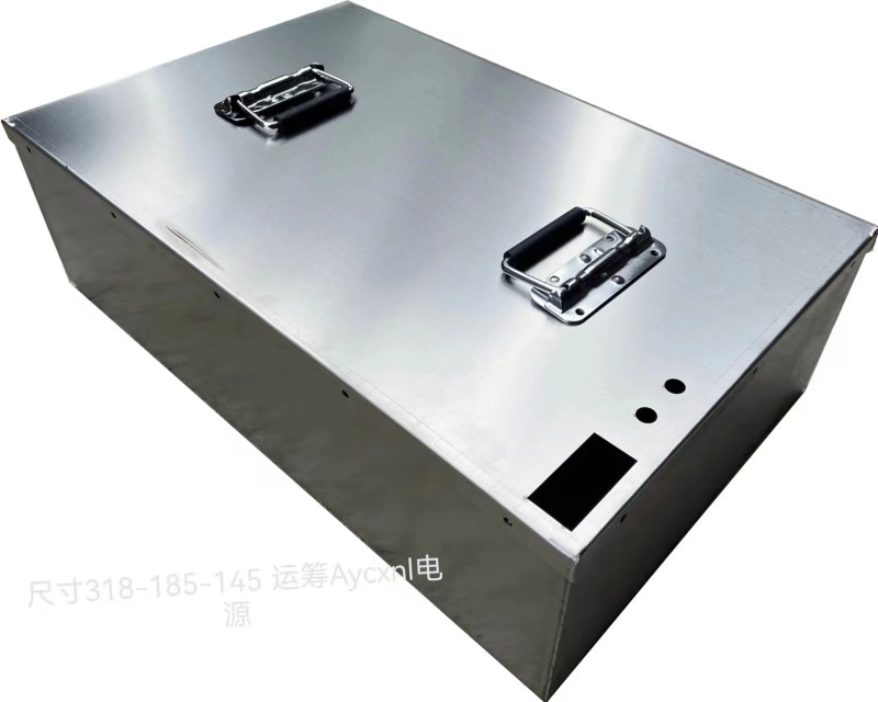 九号电动车n70c/n90c/e80c/e100/m95c/e200p/m85c直上增程锂电池_虎窝淘