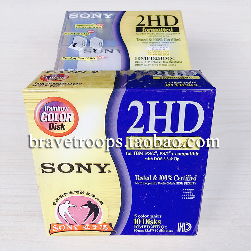 全新软驱磁碟软盘 2HD，1.44M, 3.5寸空白磁碟单片装_虎窝淘