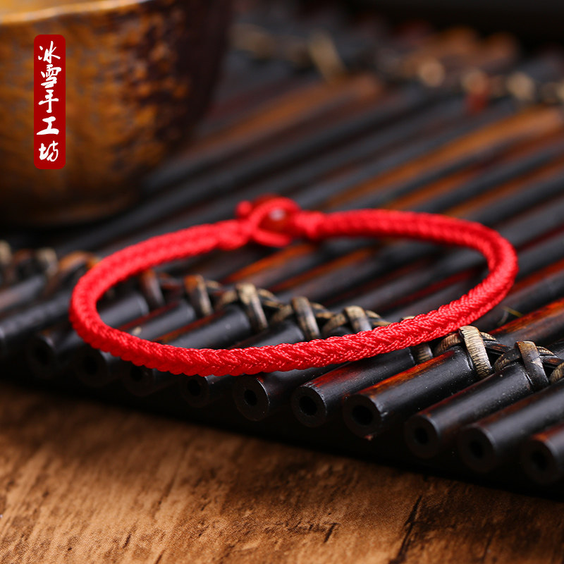 四面佛八股编手绳手工编织复古百搭情侣红绳手链女男脚绳脚链_虎窝淘