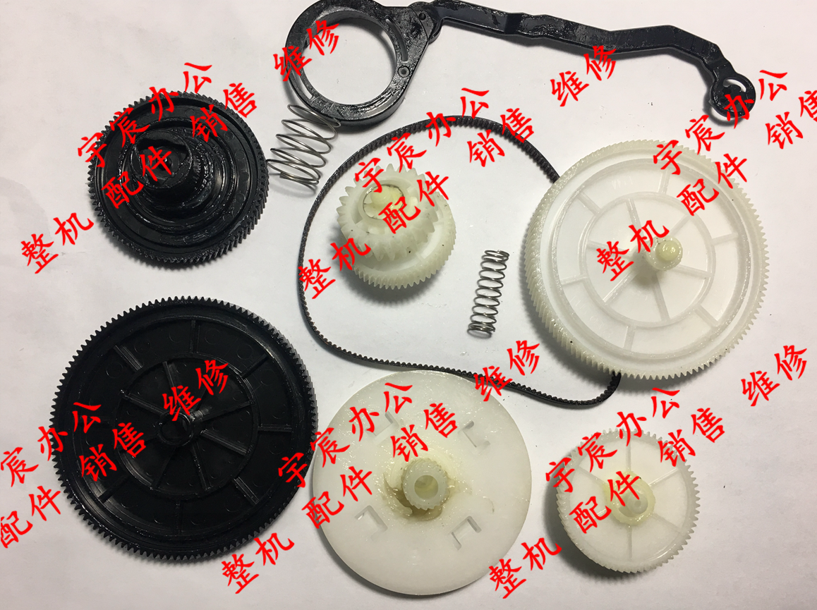 原装惠普hp1006 1007 1008 1102 1102W 1106 1108驱动硒鼓齿轮组_虎窝淘