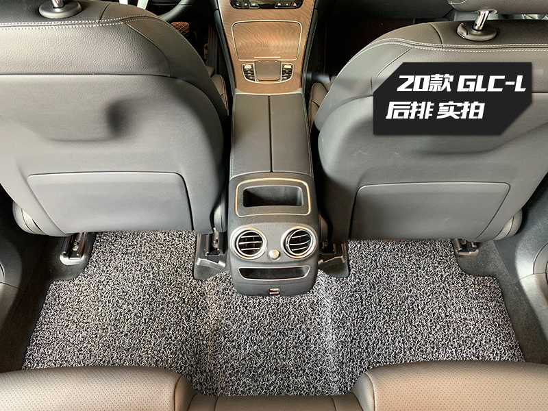 御马 2022款奔驰新e级 22款奔驰e260l e200l e300l E320L脚垫_虎窝淘