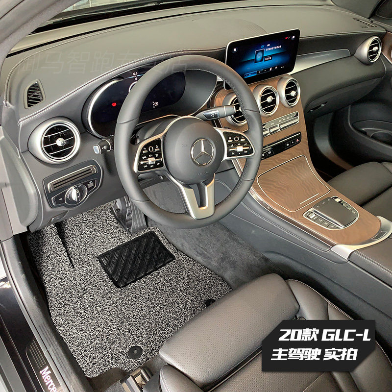 御马 2022款奔驰新e级 22款奔驰e260l e200l e300l E320L脚垫_虎窝淘