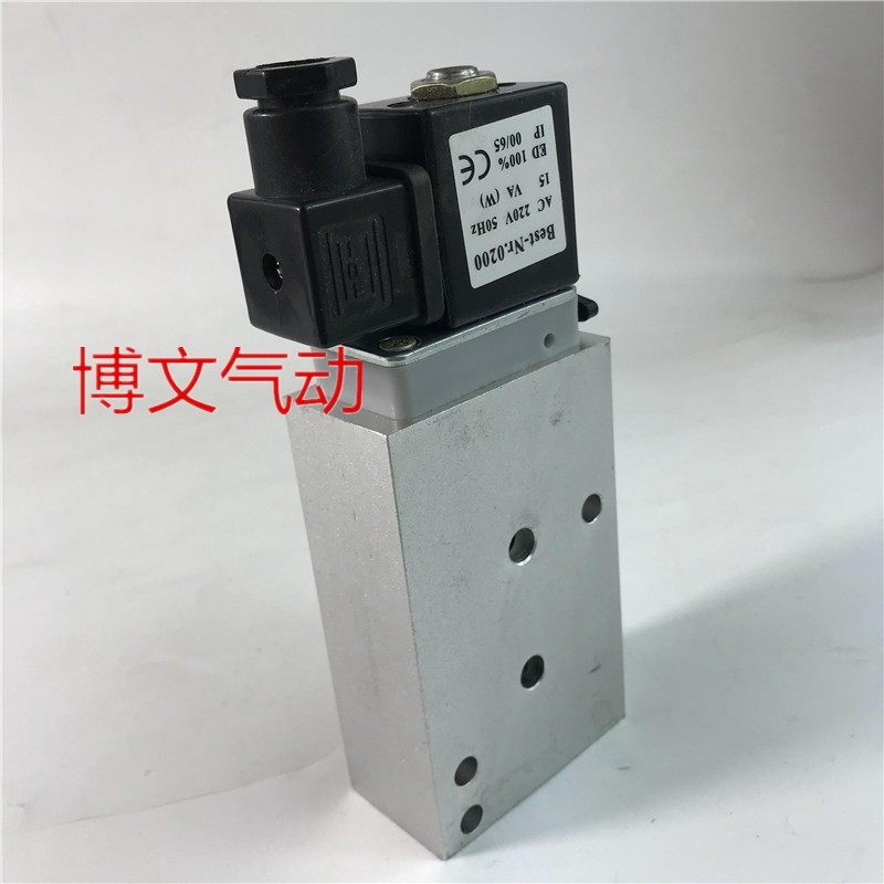 无锡电磁阀2636000 II型B F 2637050-B F II型换向阀_虎窝淘