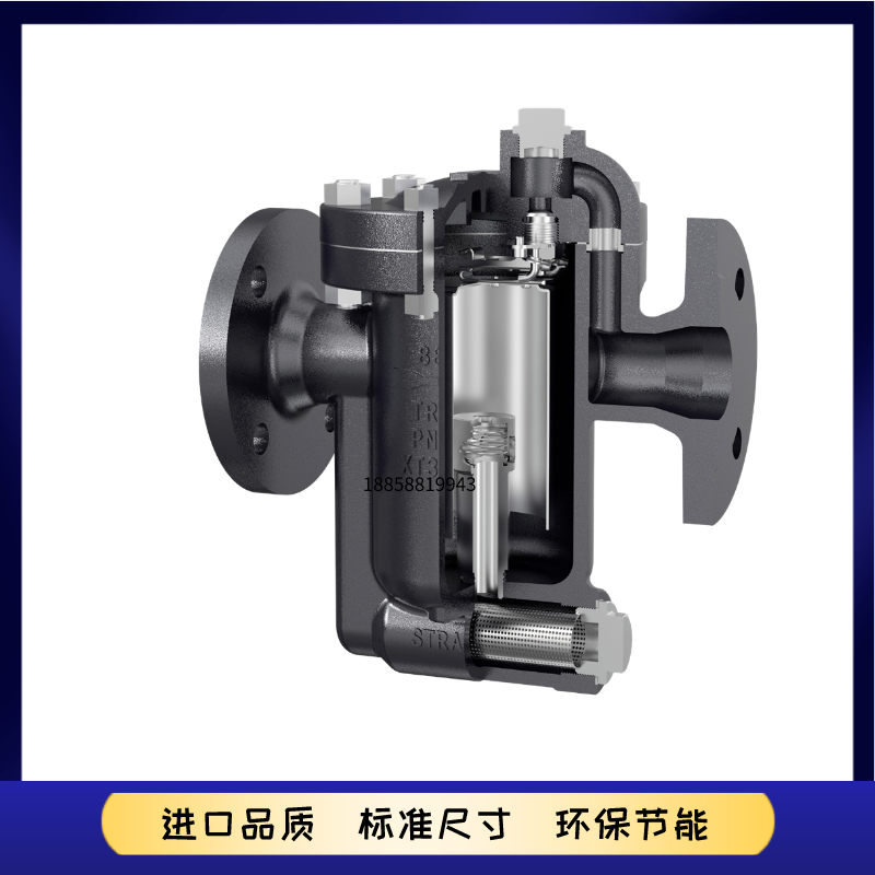 881/882/883倒吊桶式法兰高温蒸汽疏水阀自动排水疏水器空气专用_虎窝淘