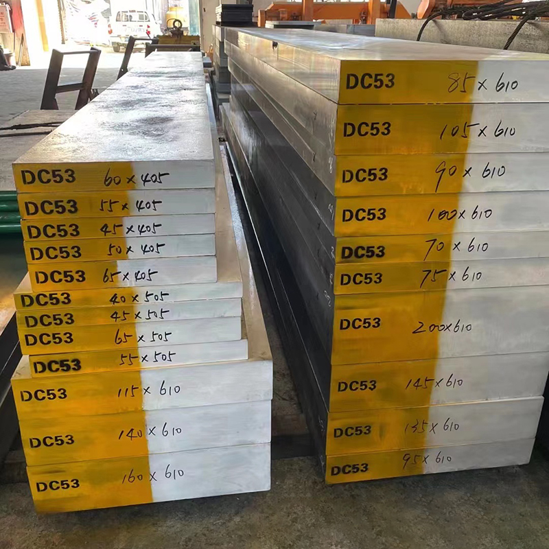440C、DC53、H13、SKD61、8407、精板、光料_虎窝淘