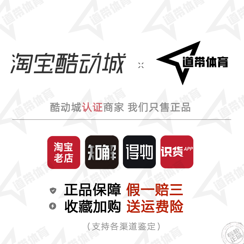 Adidas阿迪达斯 Basketball Chapter 03黑白运动短袖T恤男女同款_虎窝淘