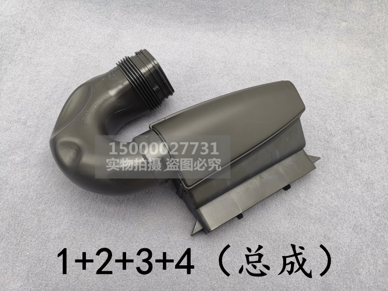 大众新帕萨特速腾迈腾CC明锐野帝昊锐 导风装置空滤进风口进气口_虎窝淘