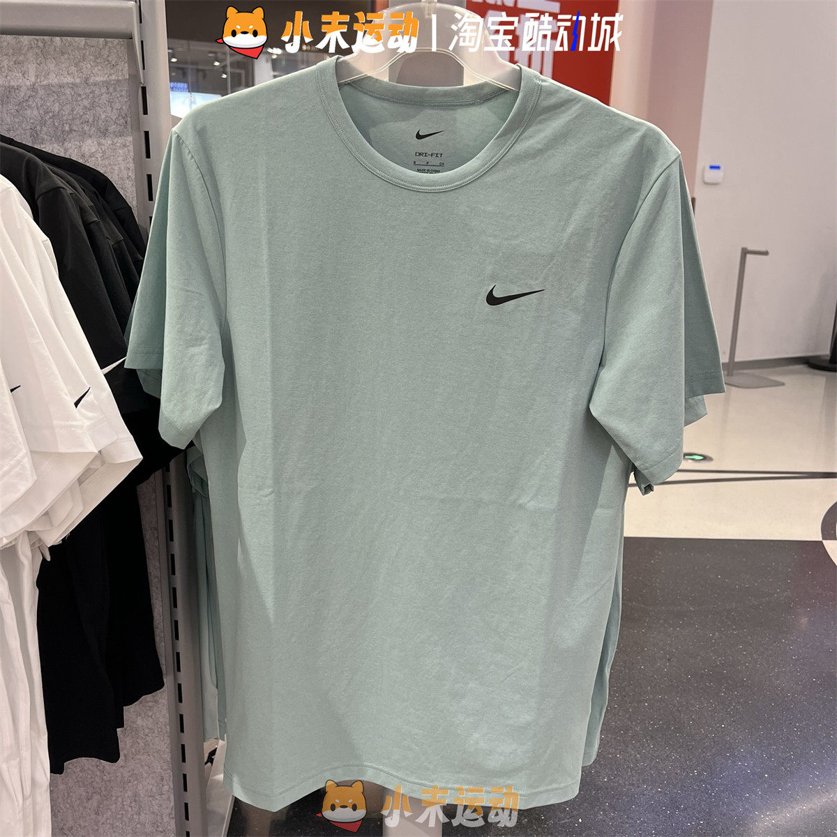 Nike/耐克专柜正品男款速干短袖轻薄健身跑步简约运动T恤DV9840_虎窝淘