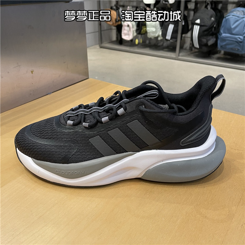 阿迪达斯男鞋AlphaBounce+阿尔法减震运动跑步鞋HP6139 6144 6142_虎窝淘