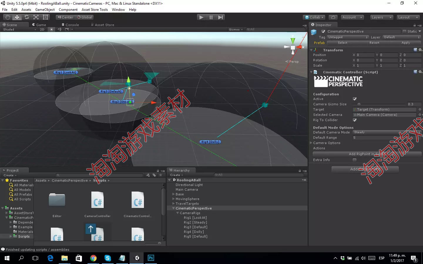 U3D Cinematic Perspective Camera System 0.92电影级摄像机系统_虎窝淘