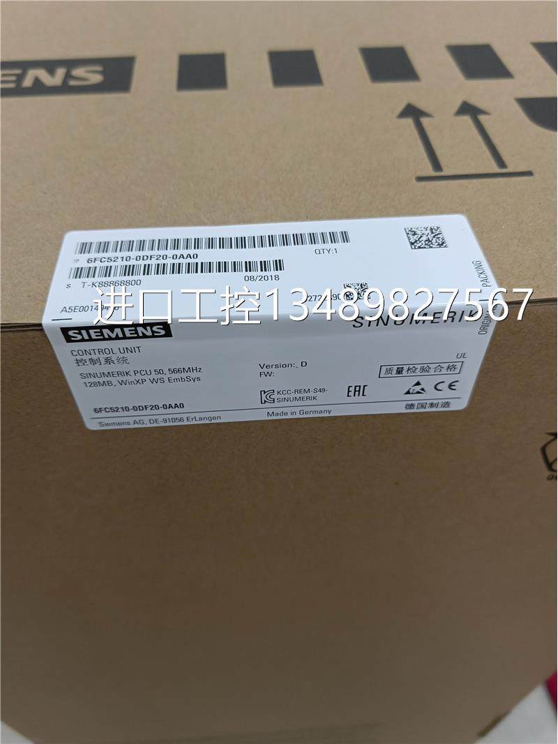 现货全新原装未拆封西门子PCU20数控主机6FC5210-0DF00-1AA2议价_虎窝淘