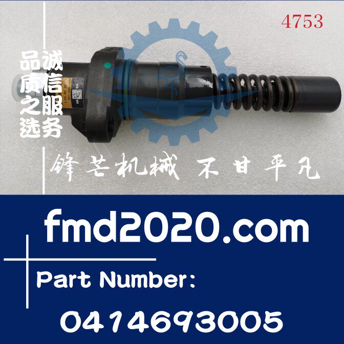 港口设备零部件电器件配件大全空压机零部件单体泵0414693005_虎窝淘