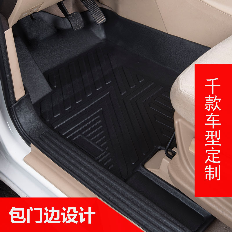 轩逸朗逸元PLUS速腾AION埃安S/y/v宋plusdmi海豚海豹秦EV汽车脚垫_虎窝淘