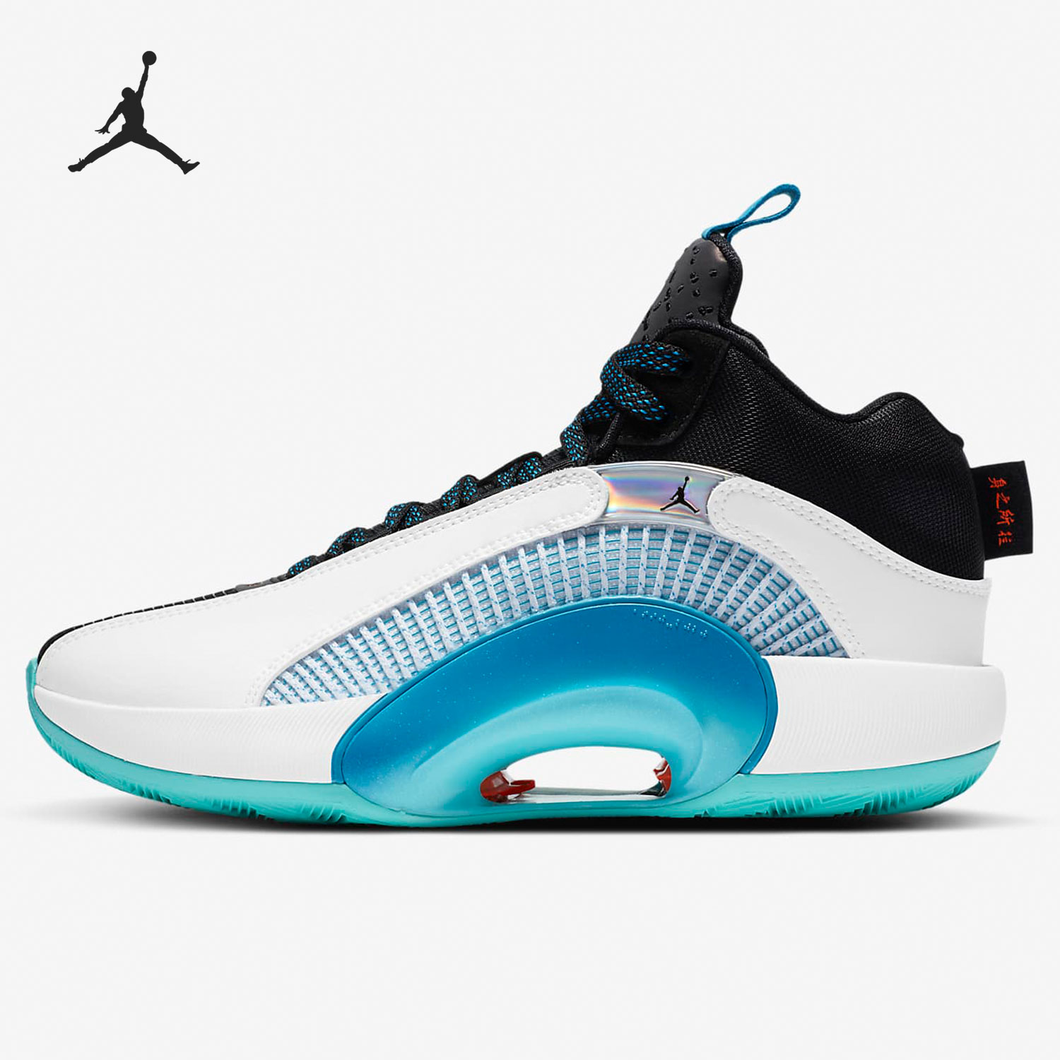 Nike/耐克正品AIR JORDAN XXXV GC(GS) AJ35大童篮球童鞋 DD1589_虎窝淘