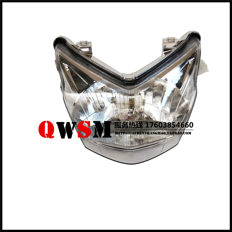 适用新大洲本田威武110T面板SDH110-21前泥瓦护板挡风板全车外壳_虎窝淘