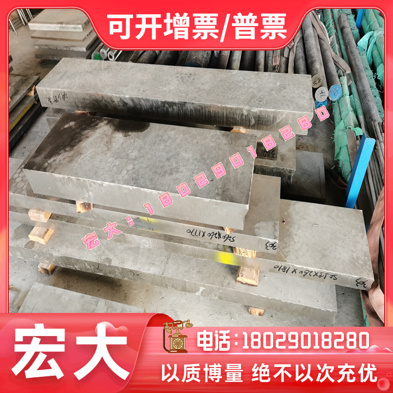 CC333G铝青铜棒C95800铝青铜板CUAL11FE6NI6-B铸造铝青铜棒_虎窝淘