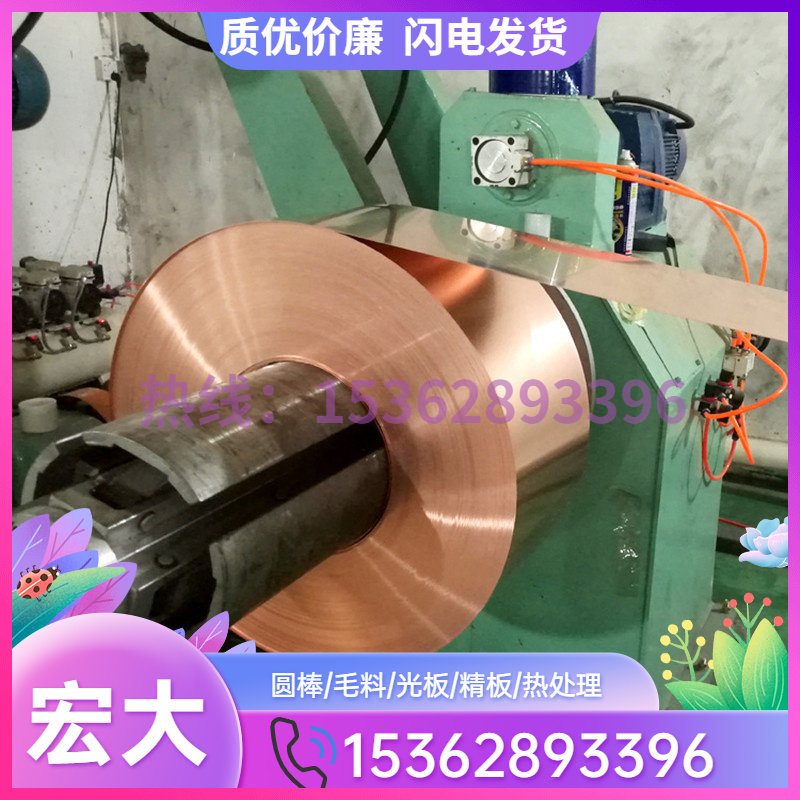 供C22000六角棒C23000铜条CDA220黄铜棒CDA230铜板CDA614 C62300_虎窝淘