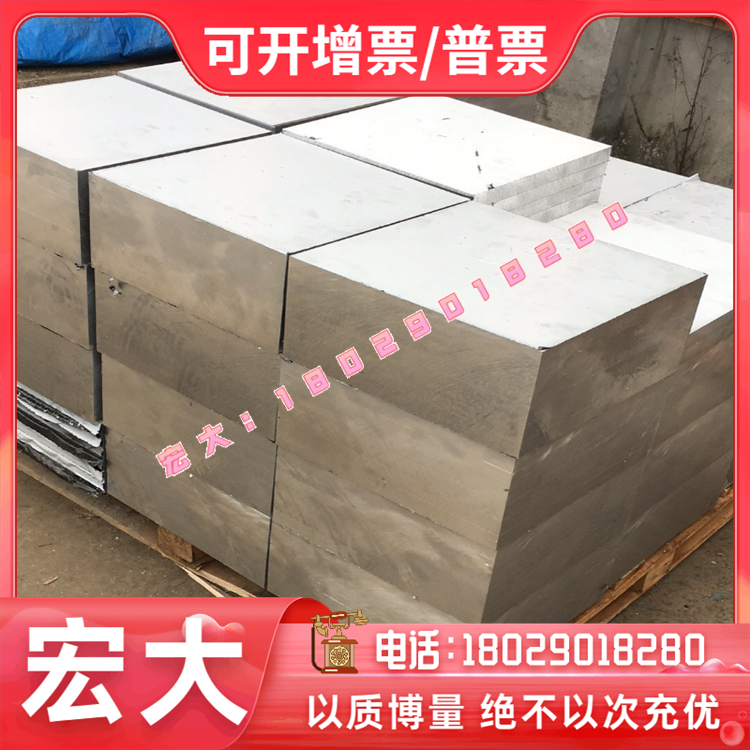 45#冷轧板Q235 Q345B热轧板65Mn SPCC薄板60Si2MnA弹簧钢板可零切_虎窝淘