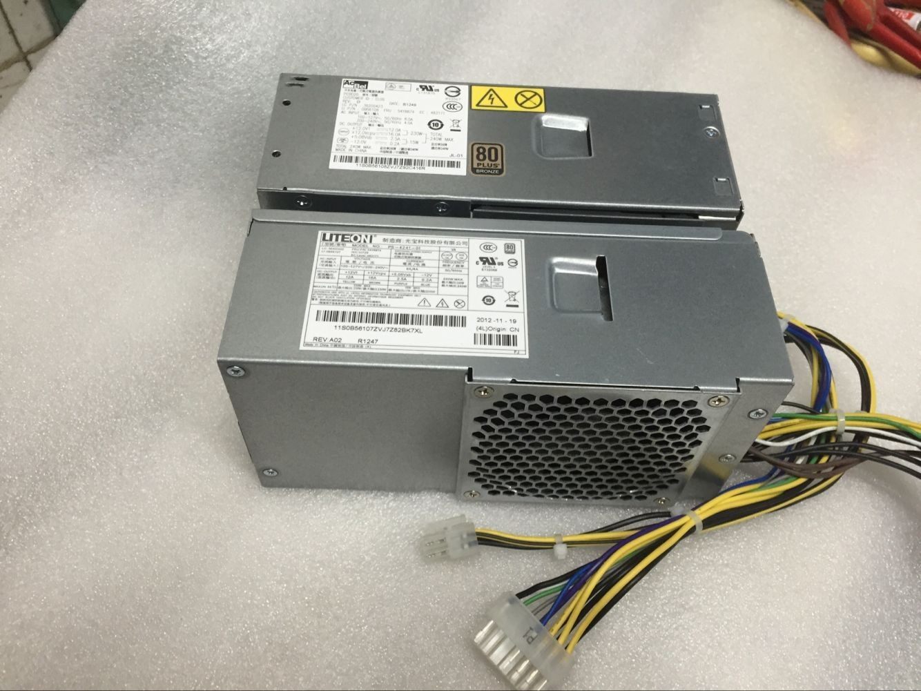 联想14针 H3050电源PS-4241-02 PS-3181-02 HK340-72FPHK280-71FP_虎窝淘