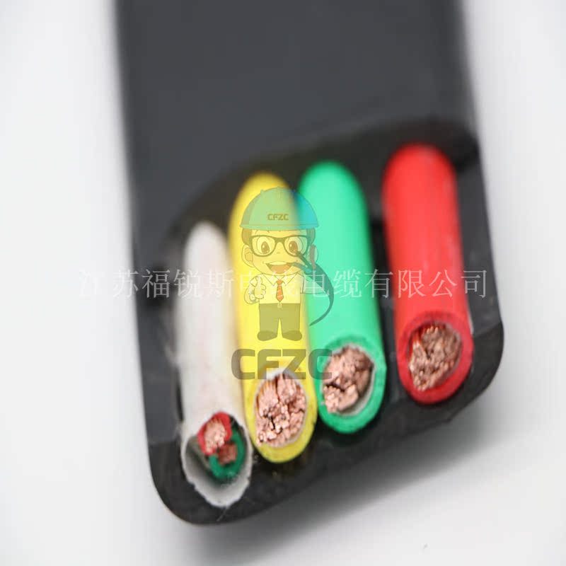 移动柔软扁电缆yvfb YFFB 3*16+2*2.5厂家直销国标保障_虎窝淘