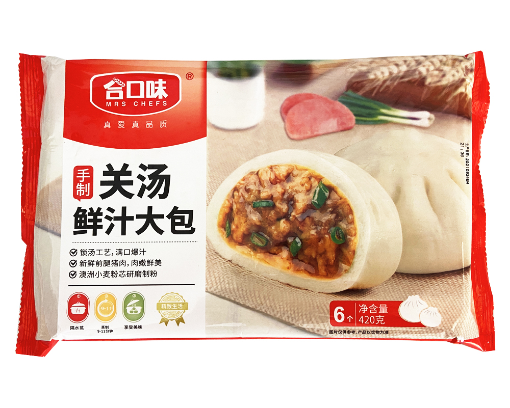 合口味手制关汤鲜汁大包灌汤爆汁猪肉包点面点包子早餐6个装420g_虎窝淘