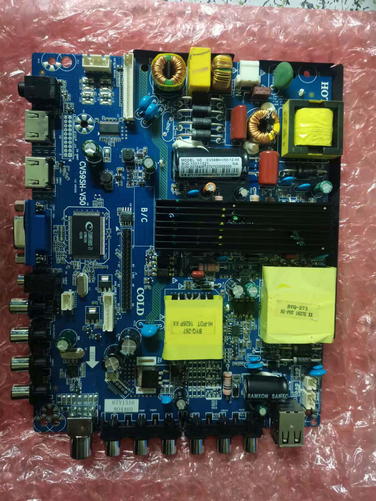 9新CV56BH-V50 CV59SH-V50通用TP.VST69S.P82 PC815三合一主板_虎窝淘