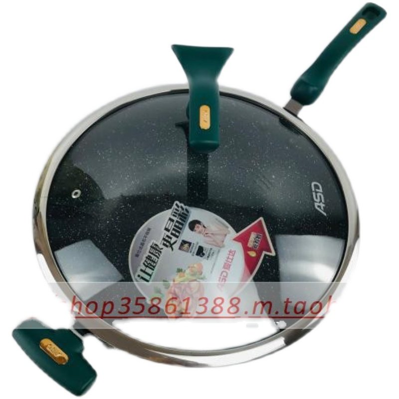 ASD/爱仕达CL32V3Q油你控·晶石不粘无油烟炒锅32cm家用包邮_虎窝淘