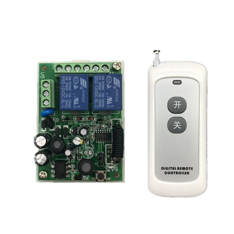 220V两路无线遥控开关控制器2键1527学习型遥控器接收器摇控器_虎窝淘