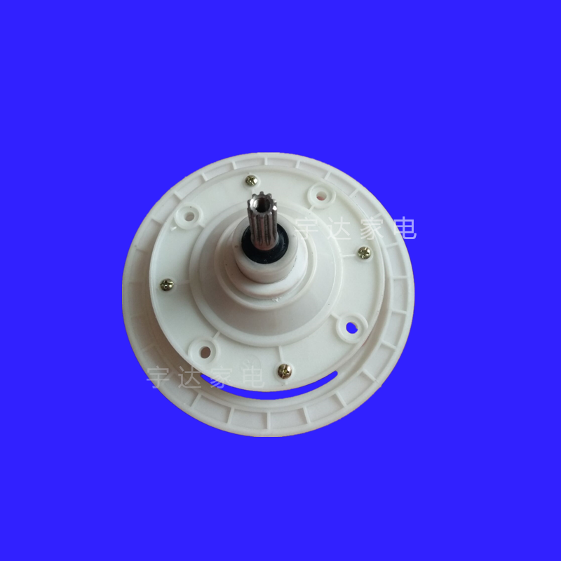 海尔洗衣机双净力XPB80-L287S减速器总成变速差速器齿轮包机箱轴_虎窝淘