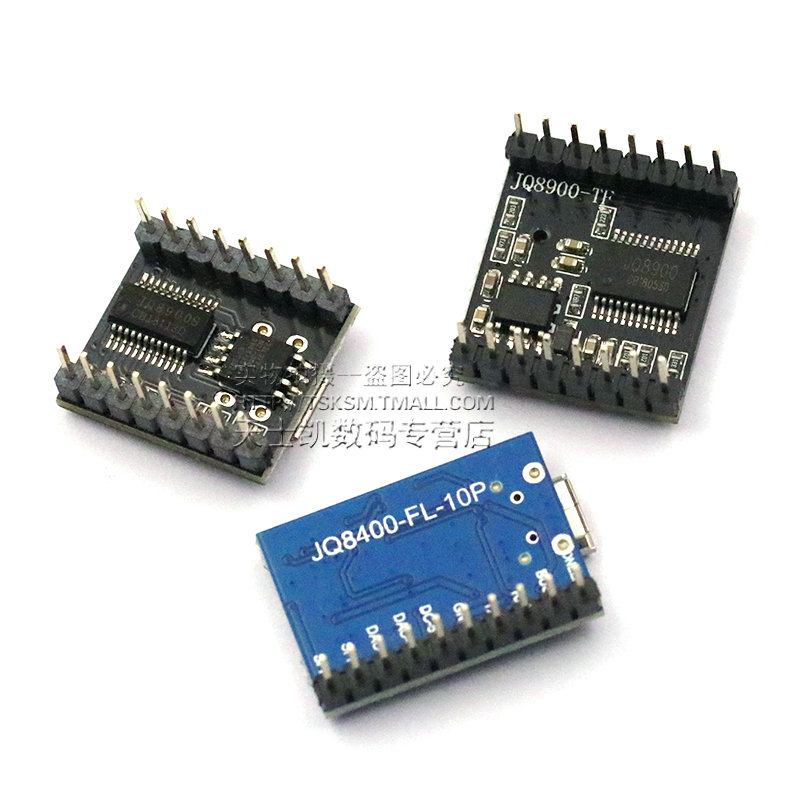 JQ8900-16P 8400 MP3语音模块芯片音乐模块串口控制USB直接拷贝板_虎窝淘