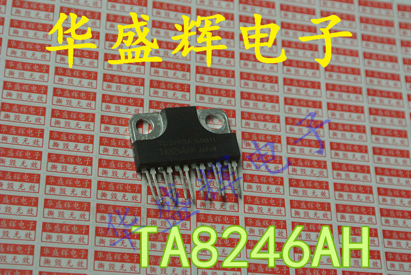 音频功率放大器TA8200H/8211/8216AH/8246/8256/8258BH/8429_虎窝淘