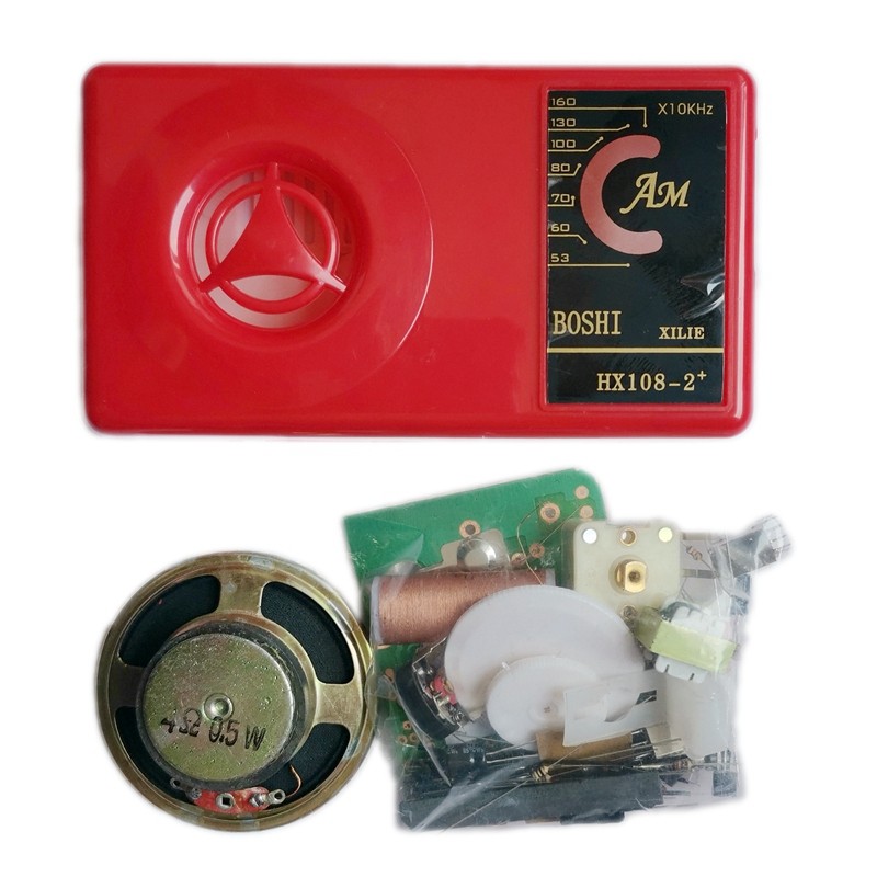 HX108-2七管7管半导体超外差式调幅AM收音机散件电子制作套件_虎窝淘