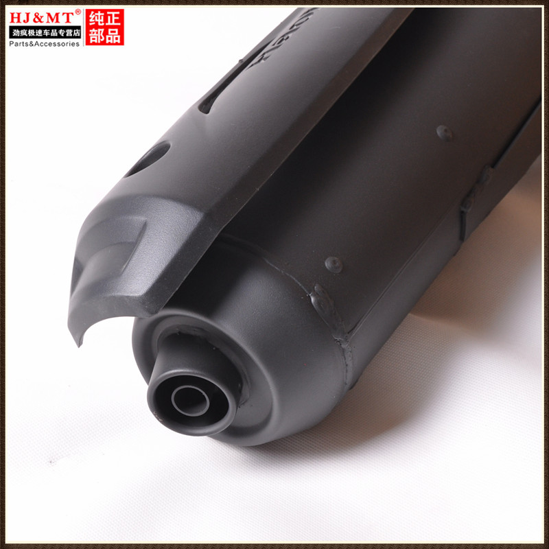 适用豪爵喜之星国三福星S踏板车HJ100T-7C/7M/7D排气管烟筒消声器_虎窝淘