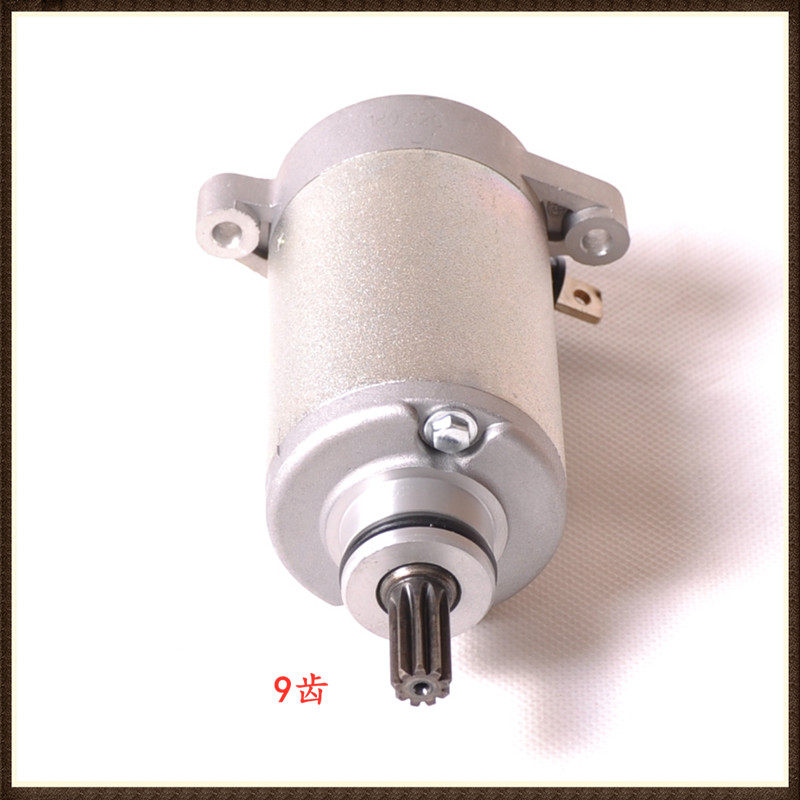 适用豪国三钻豹HJ125K-2A/3A起动电机锐爽EN125-2F/3E/3F启动马达_虎窝淘