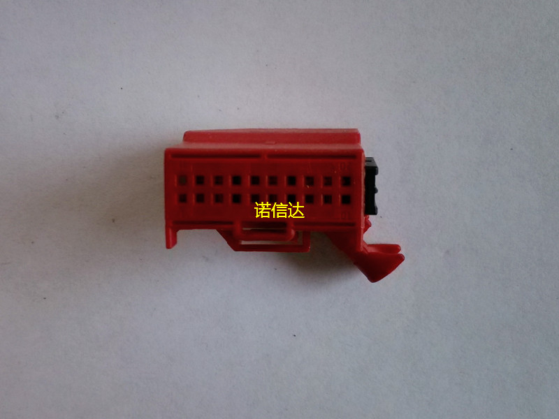 大众奥迪汽车网关控制器插头倒车雷达插接器8E0 972 420进口20P_虎窝淘