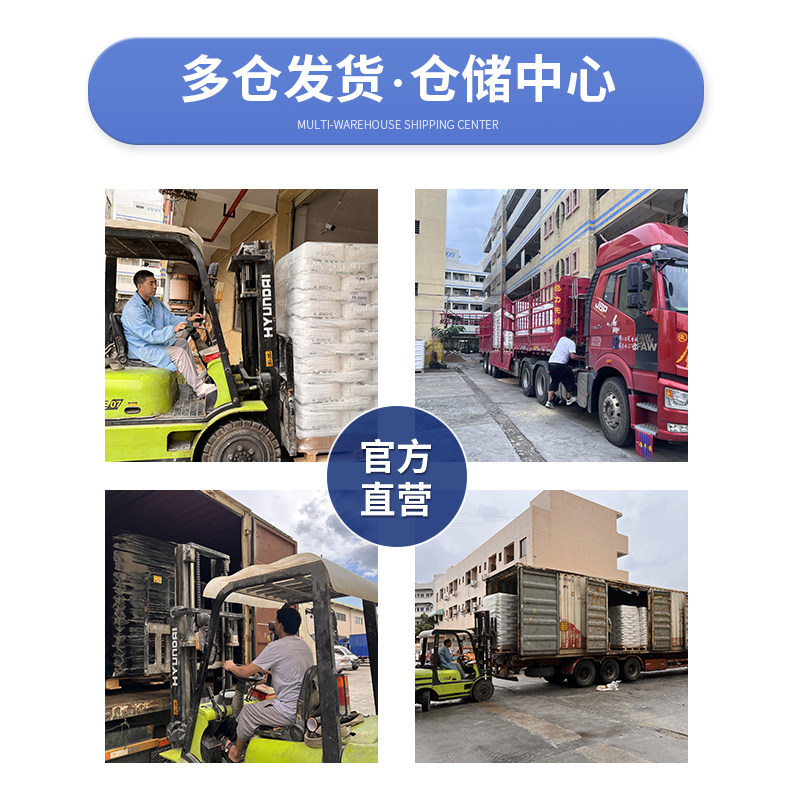 特密高导电炭黑SUPER P LI电极炭黑塑料用超导电碳黑开票发顺丰_虎窝淘