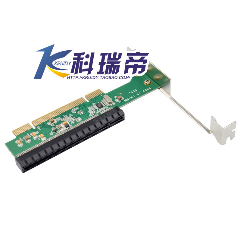 PCIE转PCI PCI转PCIE显卡转接卡 PCI转接卡 PEX8111芯片_虎窝淘
