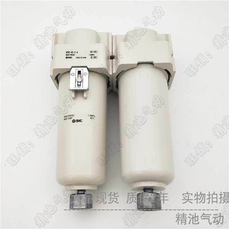 空气过滤器AF40-N04/N04B/N04C/N04D/N04-2/N04-R/-2R-A模块式_虎窝淘