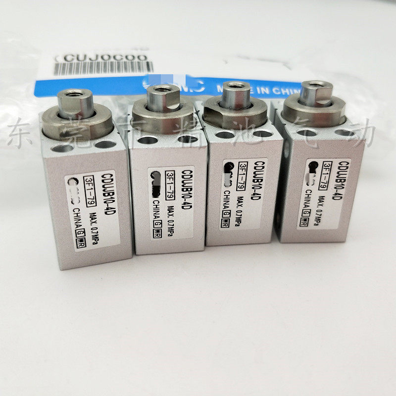 SMC型自由安装气缸CDUJB6-4D 6D/8D/10D/15D/20D/25D/30D/DM全新_虎窝淘