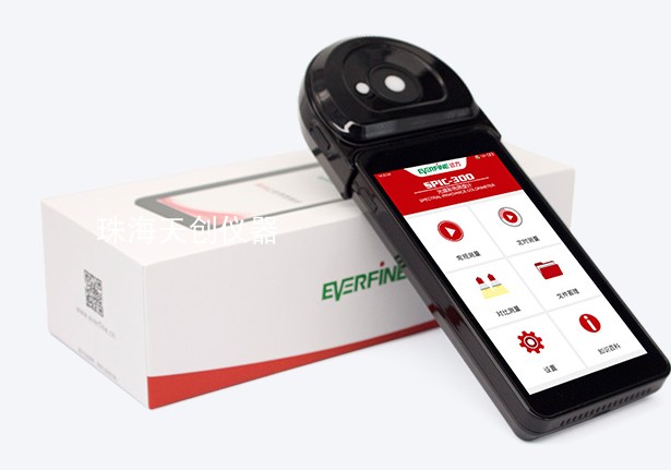 PLA-30植物光照分析仪光合辐(射)照度测试仪光合光子通量密度_虎窝淘