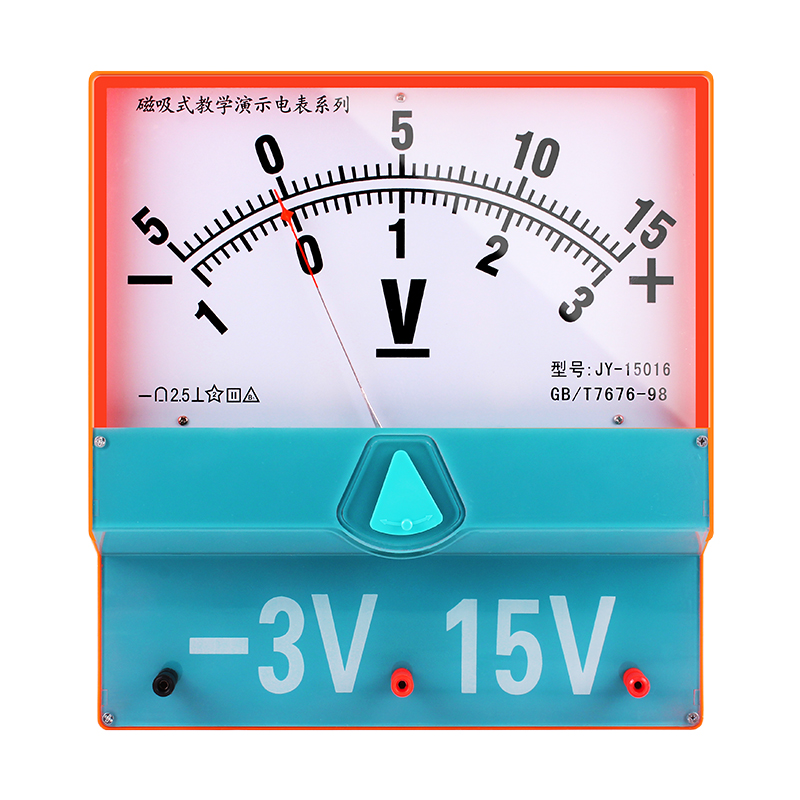物理电学实验器材教学演示电表双量程电流表A-V-G磁吸式大号电压灵敏电流计初高中导电实验教师教具_虎窝淘