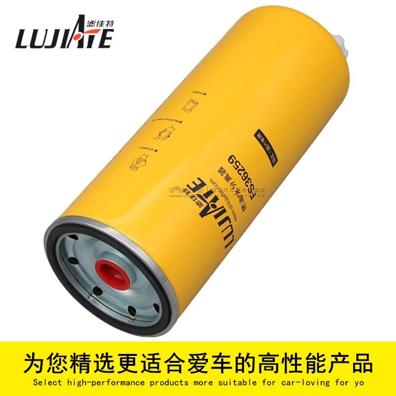 FS36259燃油/水分离器FS19898适配东风天龙4327369柴油滤清器滤芯_虎窝淘