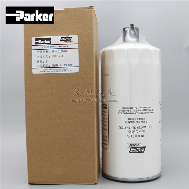 Genuine BF80421-C oil and water separator W1174-000 high-quality PL421 ...
