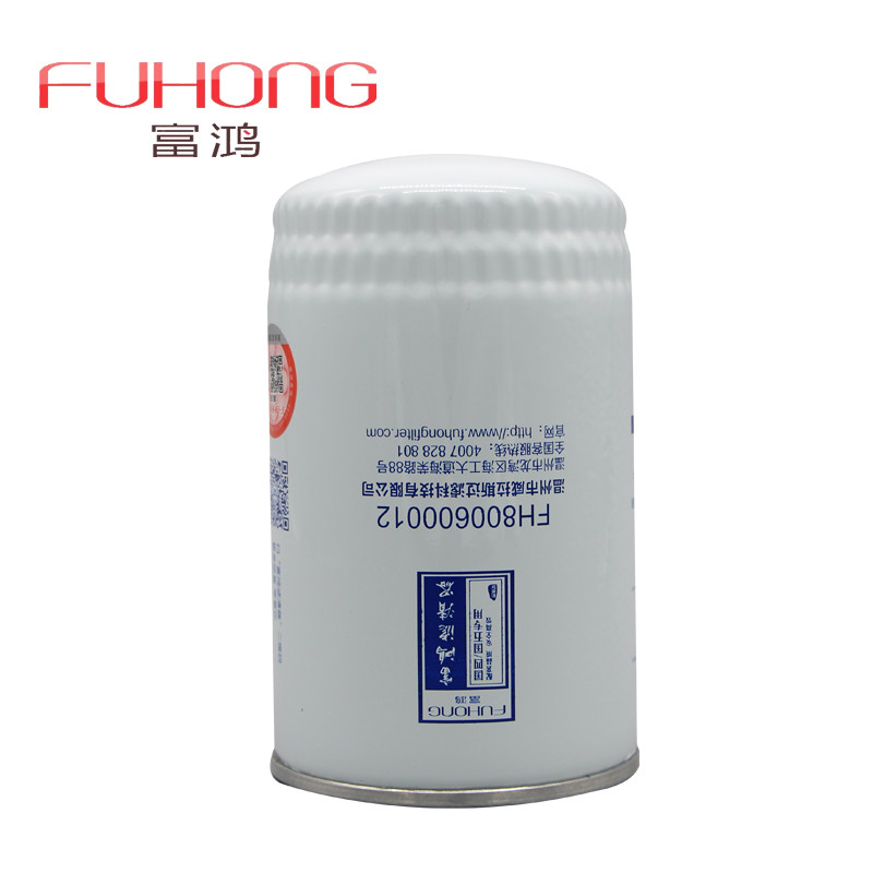 JX0813高端长效186-1012000 186-1212240 360000-1012240机油滤芯_虎窝淘