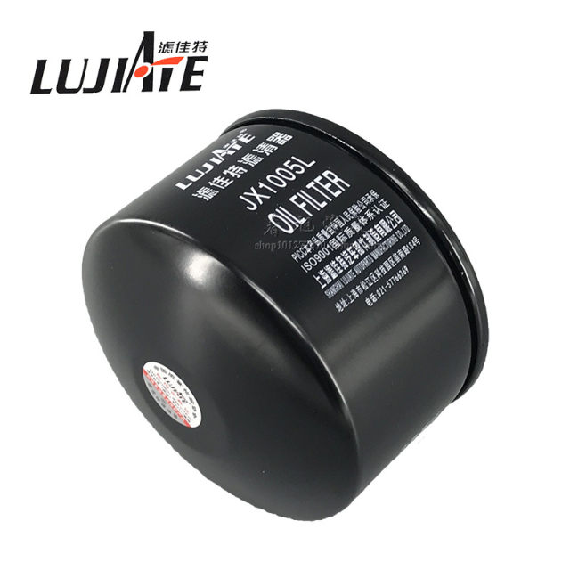 JX1005L Filter J4600 NJ21-11A1 Wuxi 480 Water Cold Machine Filter ...