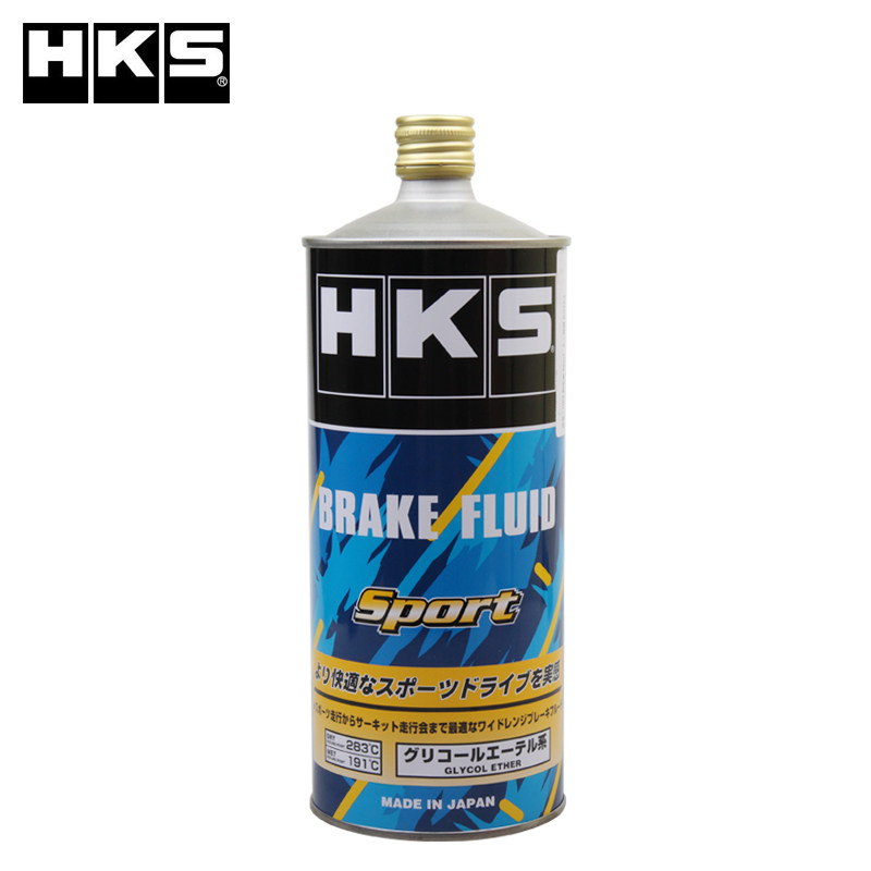 HKS日本进口刹车油Sport合成汽车刹车油制动液奔驰宝马DOT5.1 1L_虎窝淘