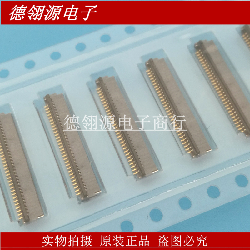 FH34SRJ-30S-0.5SH(50) 0.5mm间距30pin翻盖后锁上和下接触原装_虎窝淘