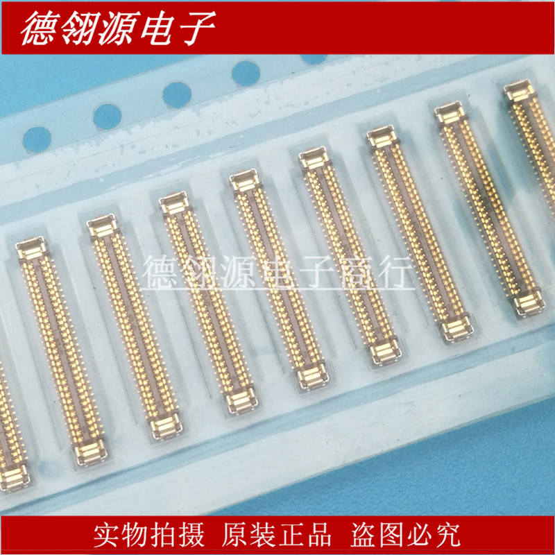 BM28B0.6-58DS/2-0.35V(51) 0.35mm间距 58pin母座原装连接器_虎窝淘