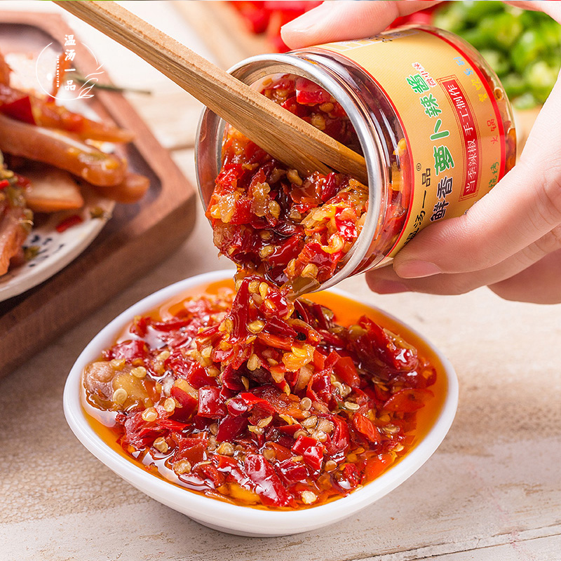 温汤一品农家手工辣椒酱便携火腿酱辣椒酱下饭拌面剁椒酱90g*3瓶_虎窝淘